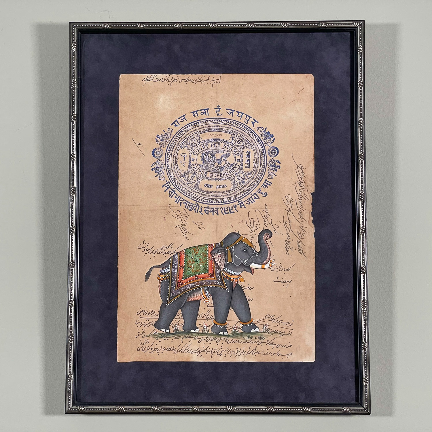indian-illustrated-page